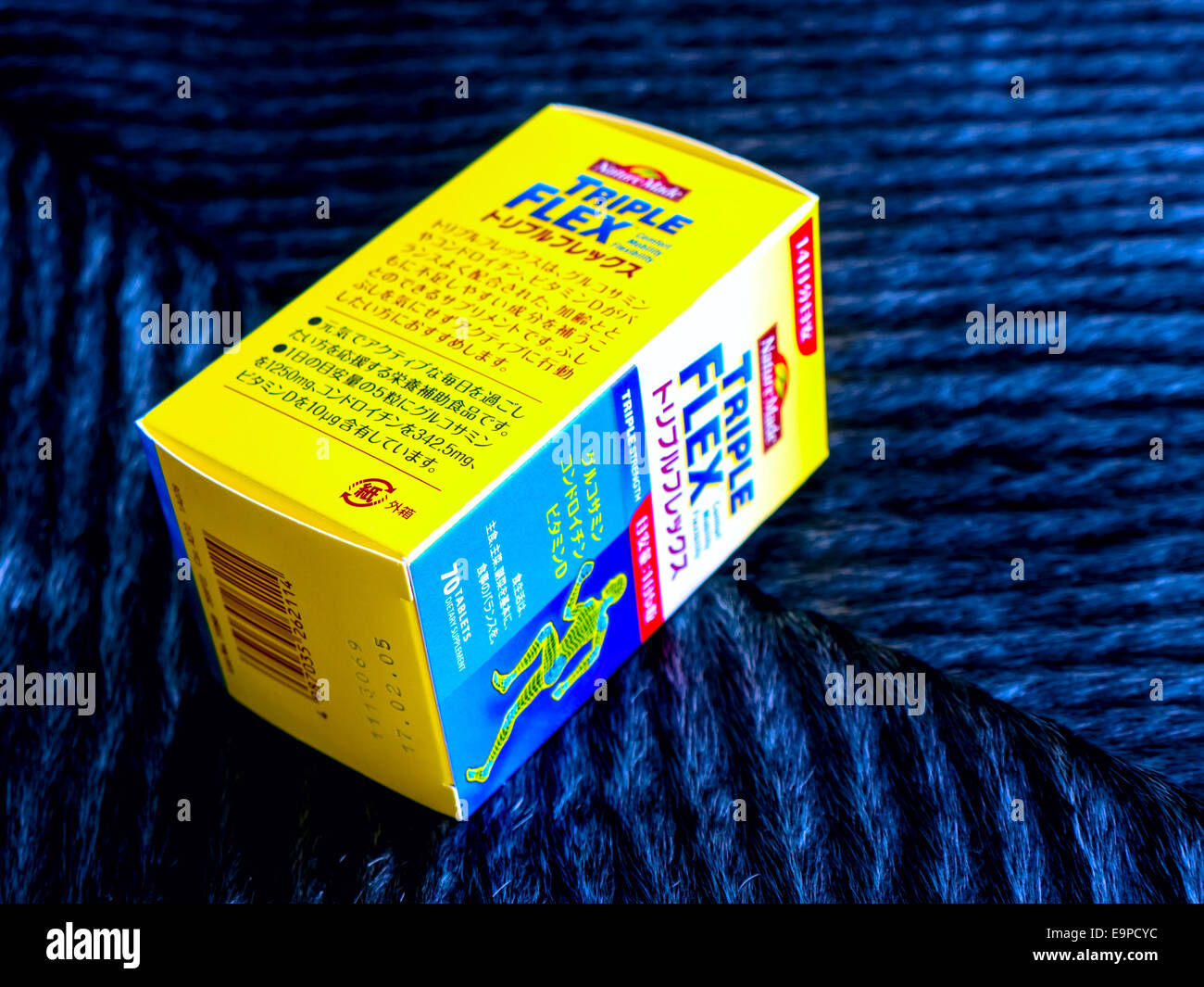 Tripleflex hi-res stock photography and images - Alamy