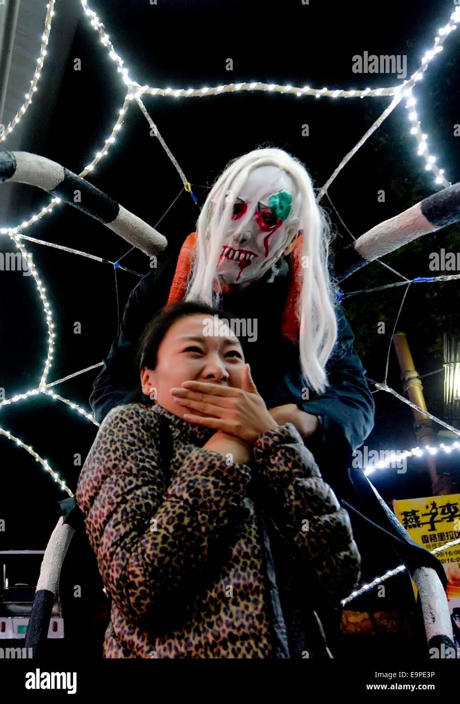 A Hallowmas carnival is holding at Beijing Happy Valley for tourists in ...