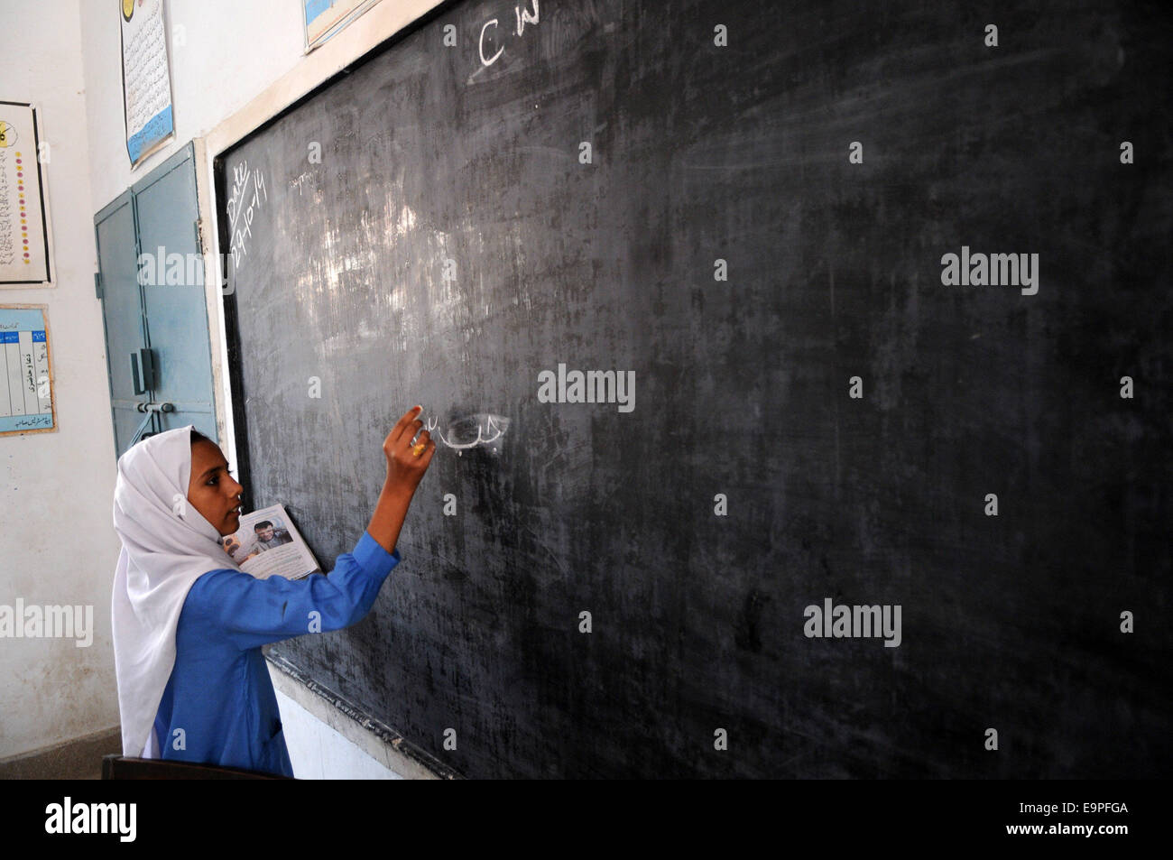 Pakistani student hi-res stock photography and images - Alamy