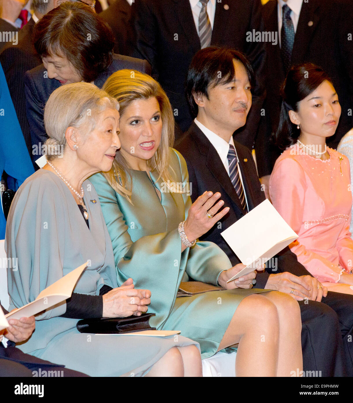 Princess michiko hi-res stock photography and images - Alamy