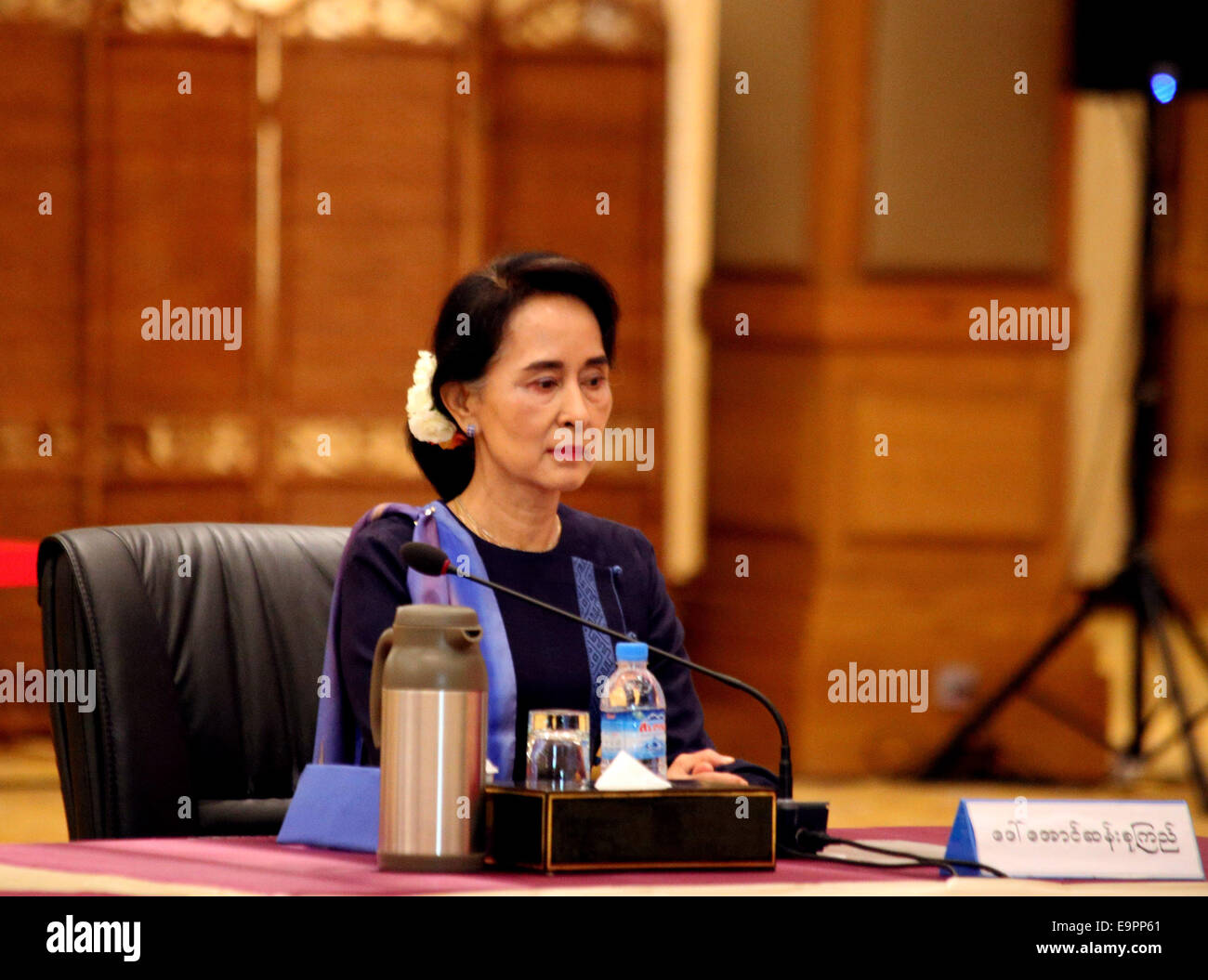Nay Pyi Taw, Myanmar. 31st Oct, 2014. Aung San Suu Kyi, leader of ...