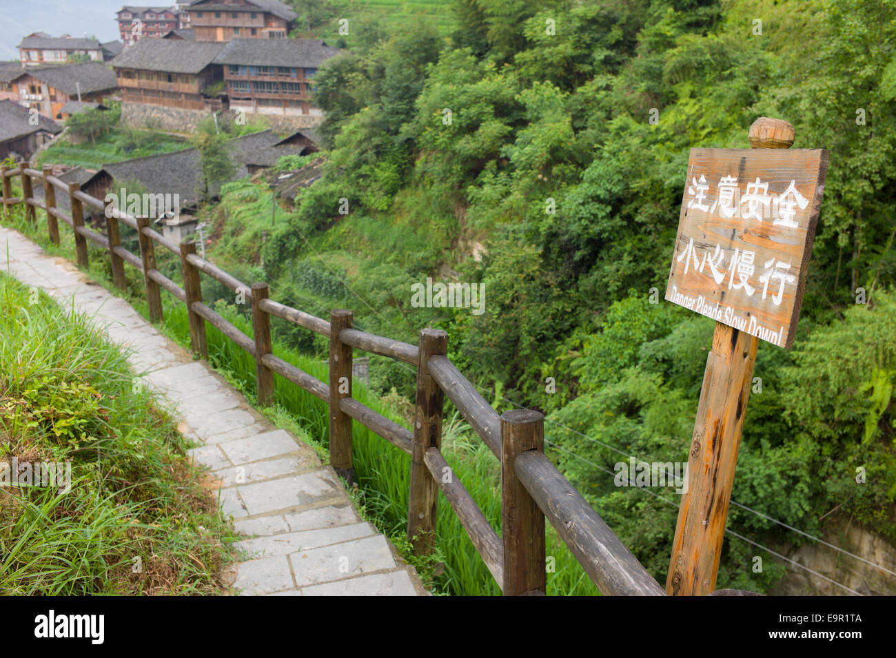 Warning sign, Longsheng Rice Terrace, Dragon's Backbone, Longji, China ...
