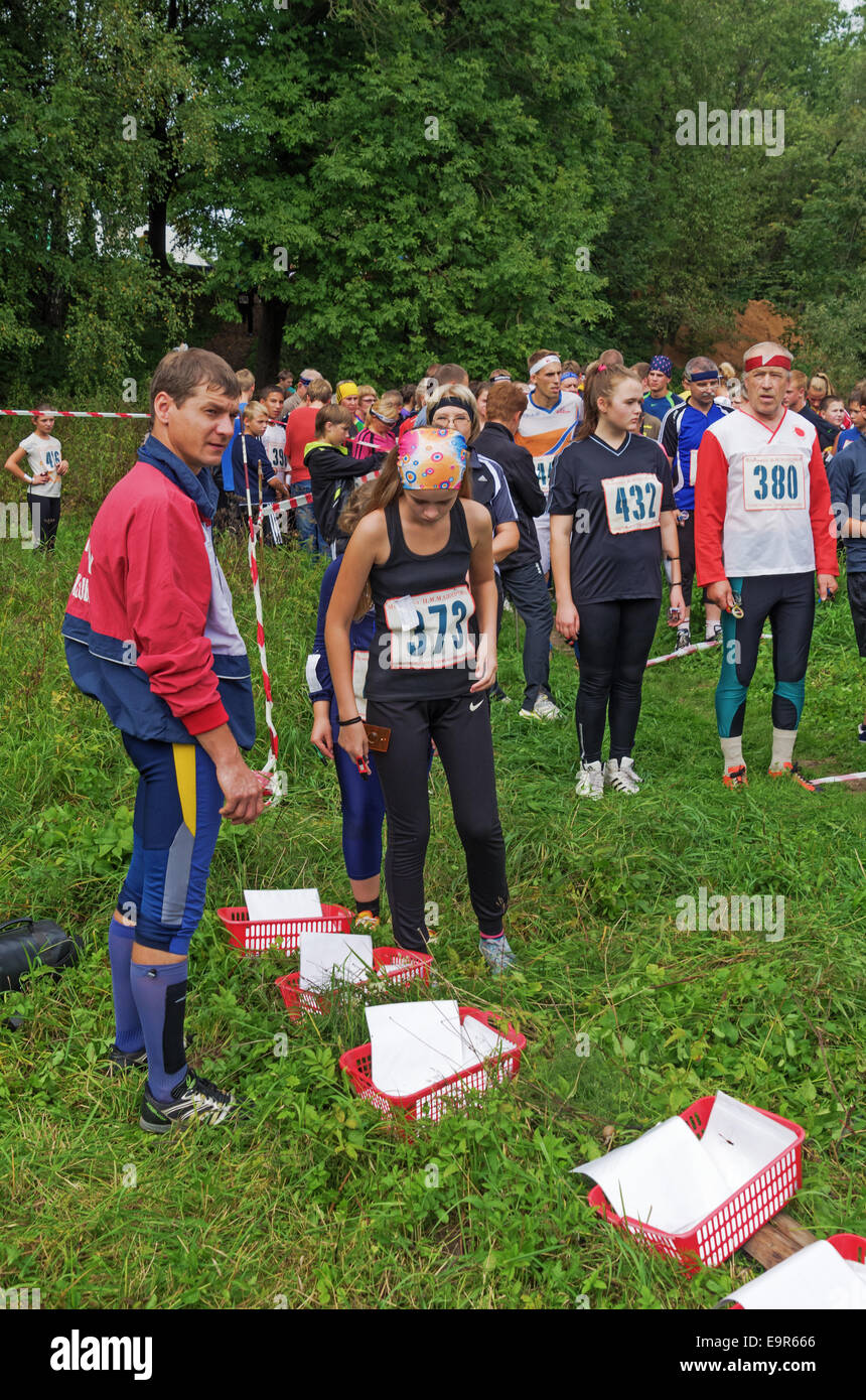 XXXIII open sport orienteering competitions, devoted to P. M. Masherov ...