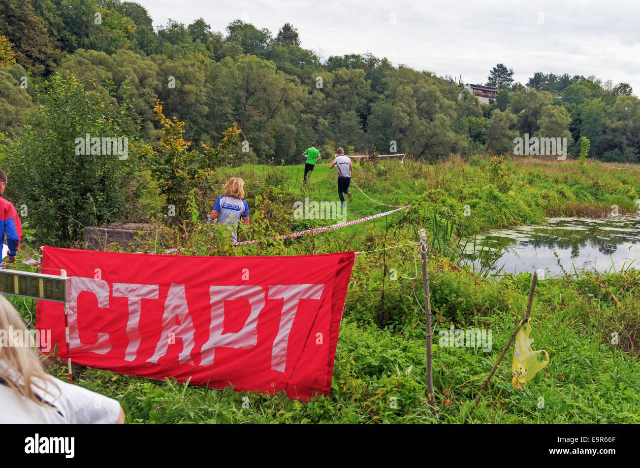 XXXIII open sport orienteering competitions, devoted to P. M. Masherov ...