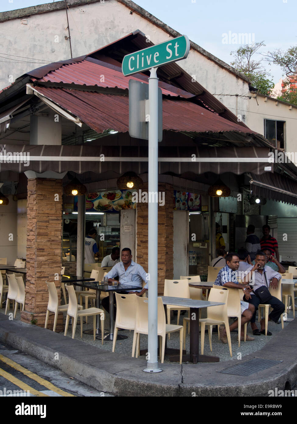 Curry house curry hi-res stock photography and images - Alamy