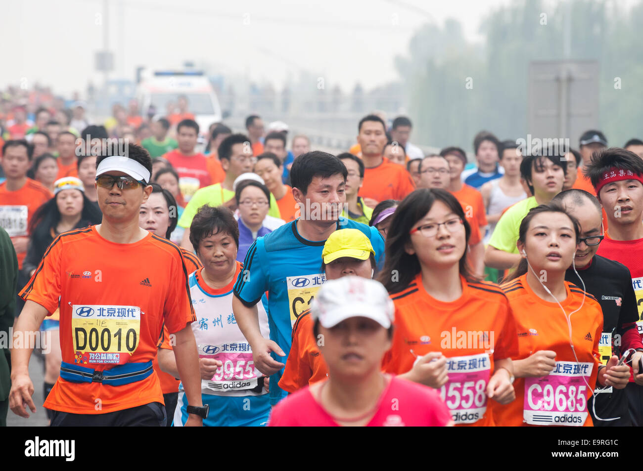 Beijing international marathon hi-res stock photography and images - Alamy