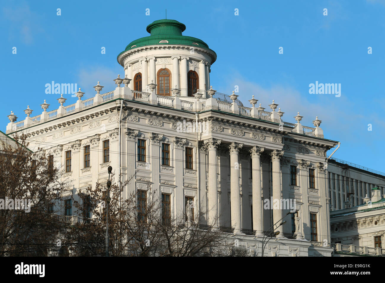 Pashkov House historic building in downtown Moscow Stock Photo - Alamy
