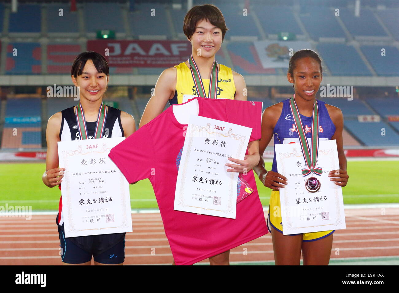 Womens 100m medal ceremony hi-res stock photography and images - Alamy