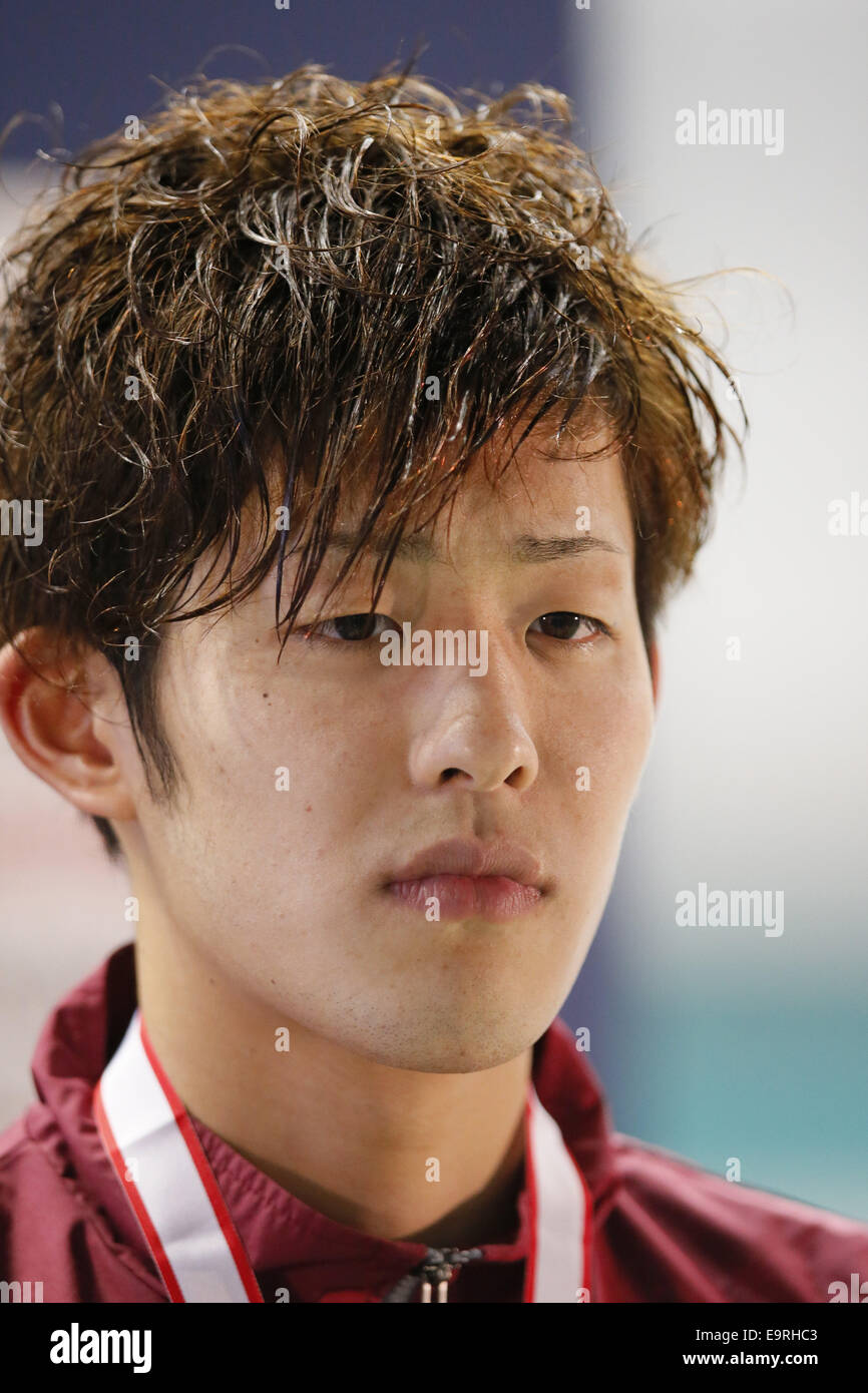 Tatsumi International Swimming Pool, Tokyo, Japan. 28th Oct, 2014 ...