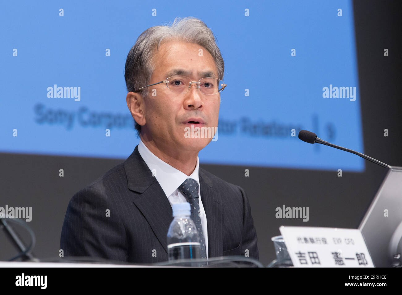 Tokyo, Japan. 31st Oct, 2014. Kenichiro Yoshida, Sony Corp.'s chief ...