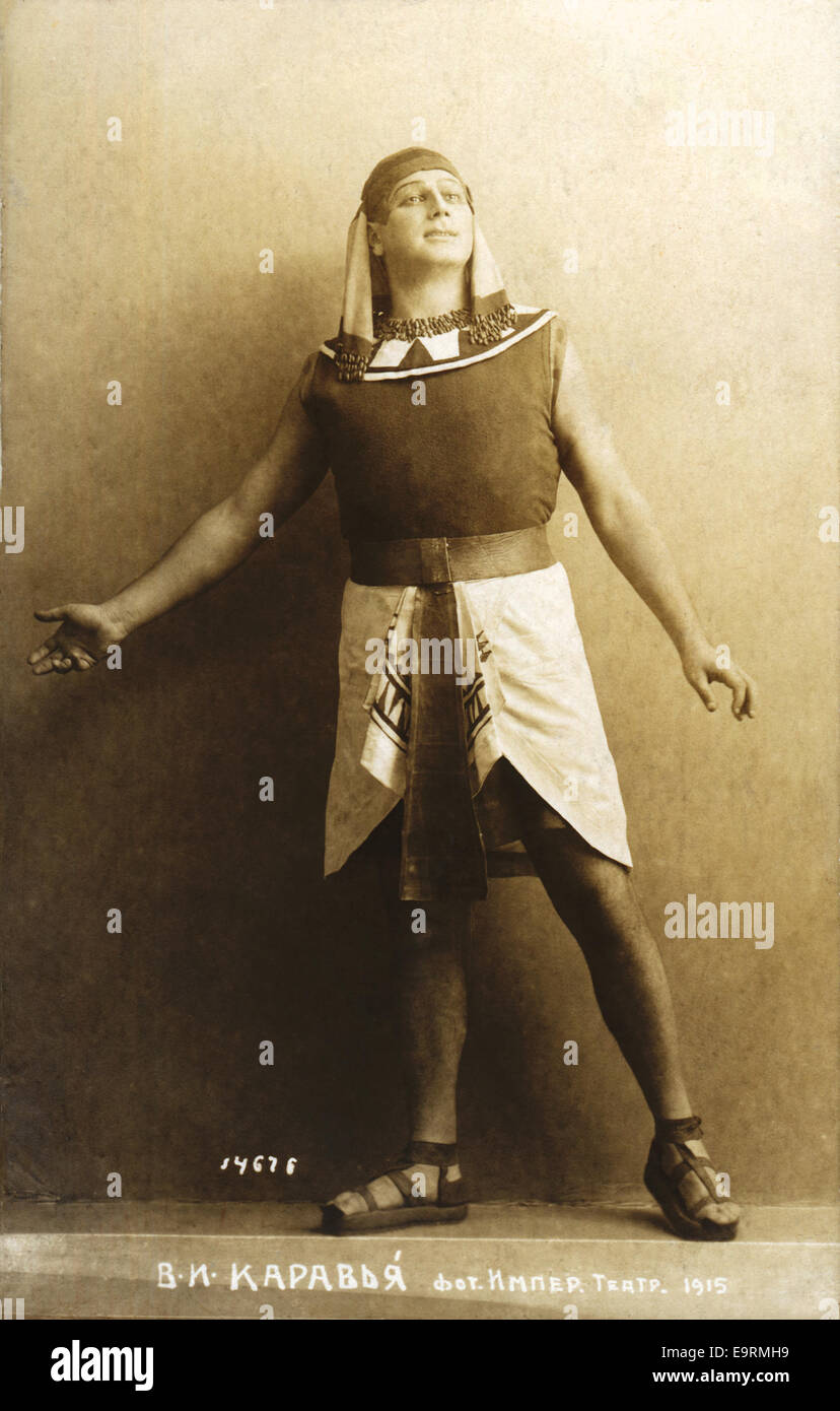 Karavia hi-res stock photography and images - Alamy