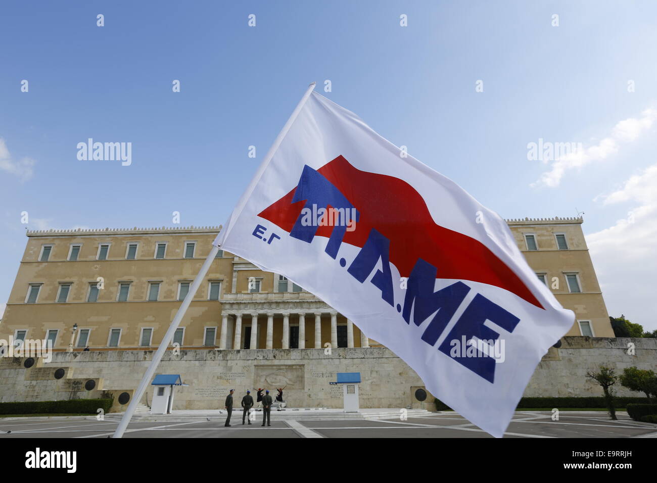 Athens, Greece. 1st November, 2014. A PAME flag flows in sight of the ...