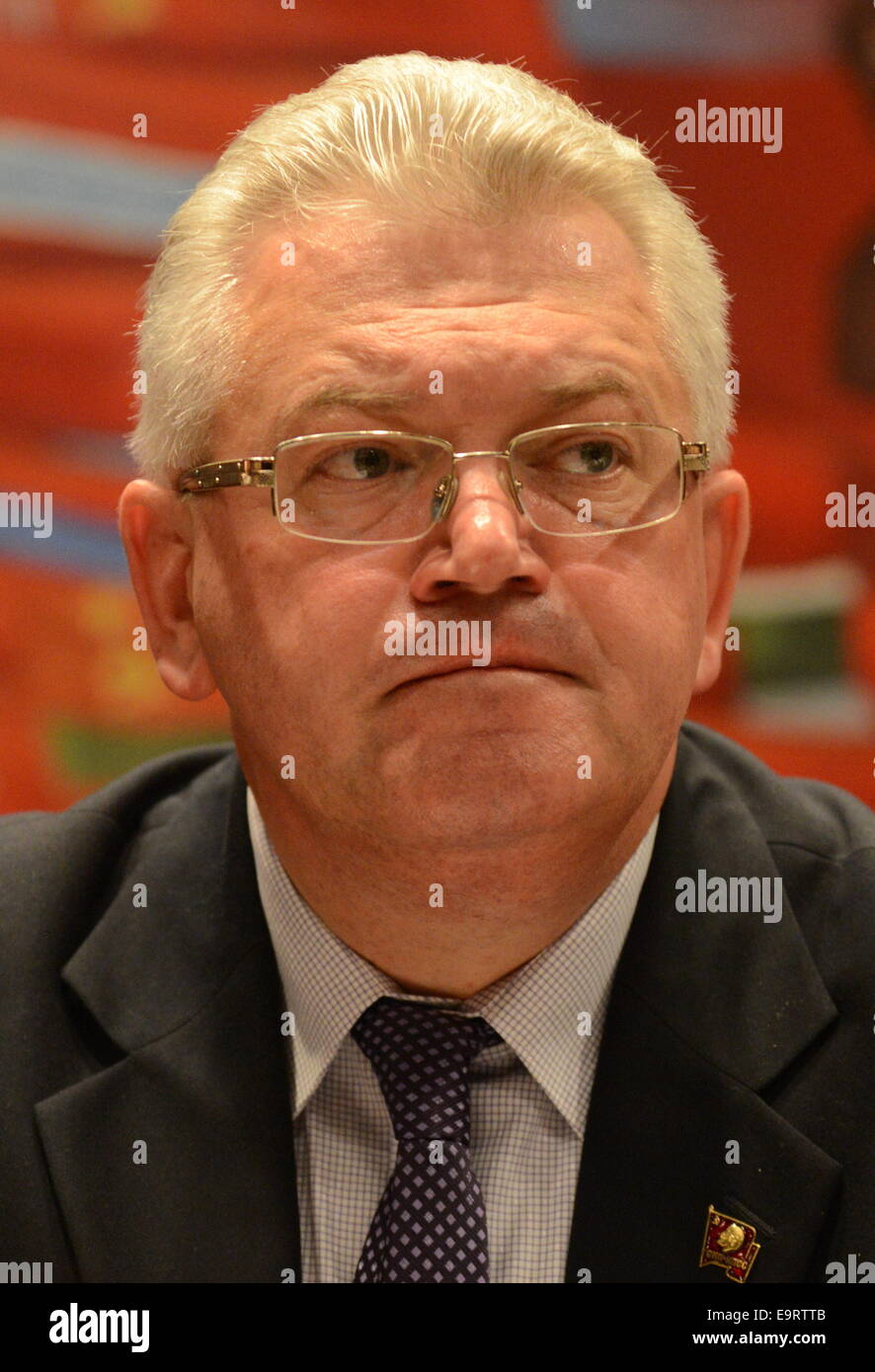 First Secretary Of The Communist Party High Resolution Stock ...