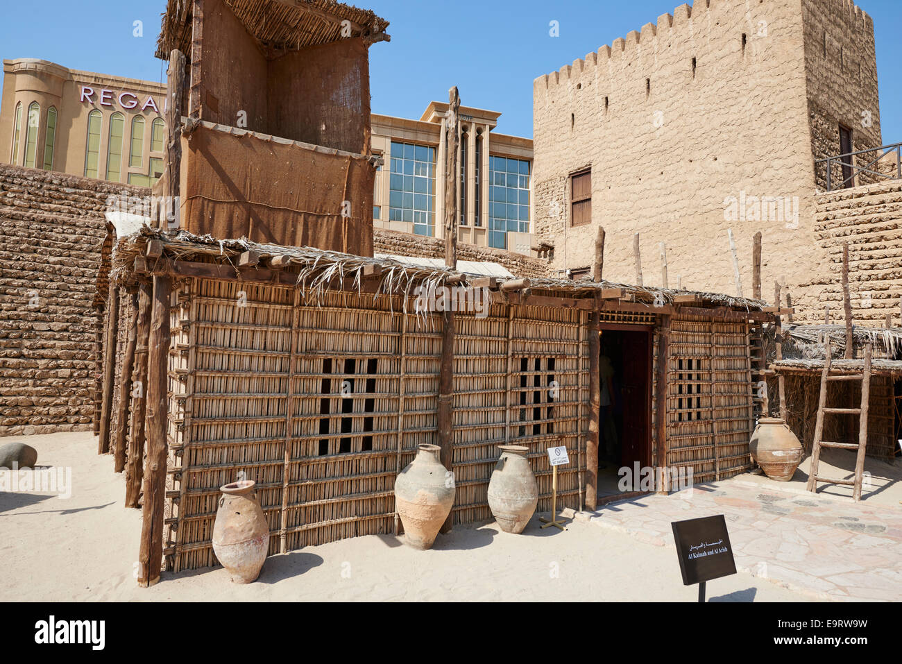 Barasti High Resolution Stock Photography and Images - Alamy