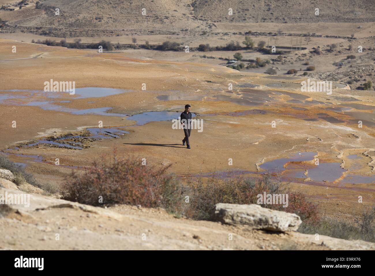 Badab e surt, iran hi-res stock photography and images - Alamy
