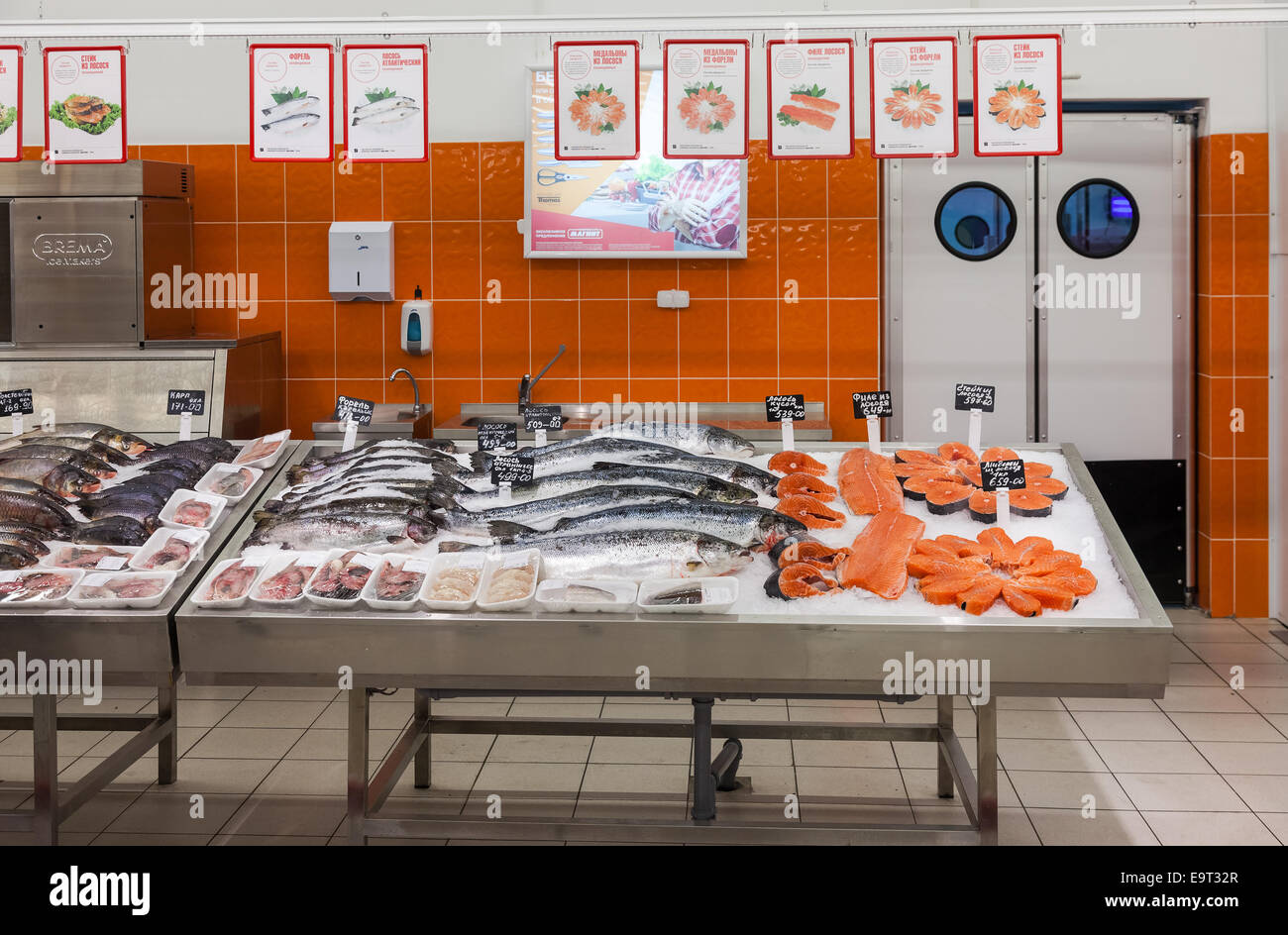 Raw fish ready for sale in the supermarket Magnit. One of largest ...