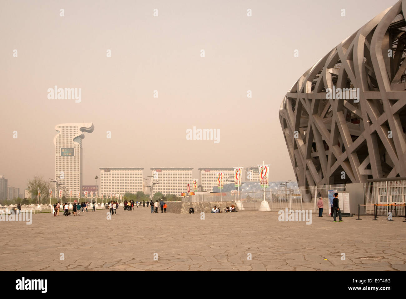National Stadium (Bird's Nest) and dragon-shaped Kwok Pangu Plaza Hotel ...