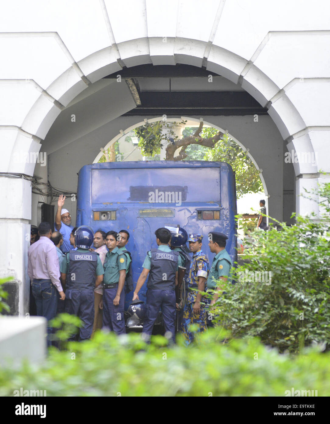Dhaka, Bangladesh. 2nd Nov, 2014. Bangladesh, Dhaka: Jamaat-e-Islami ...