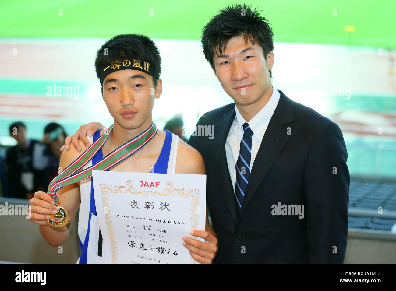 Kanagawa, Japan. 1st Nov, 2014. (L-R) Daisuke Miyamoto, Yoshihide Kiryu ...
