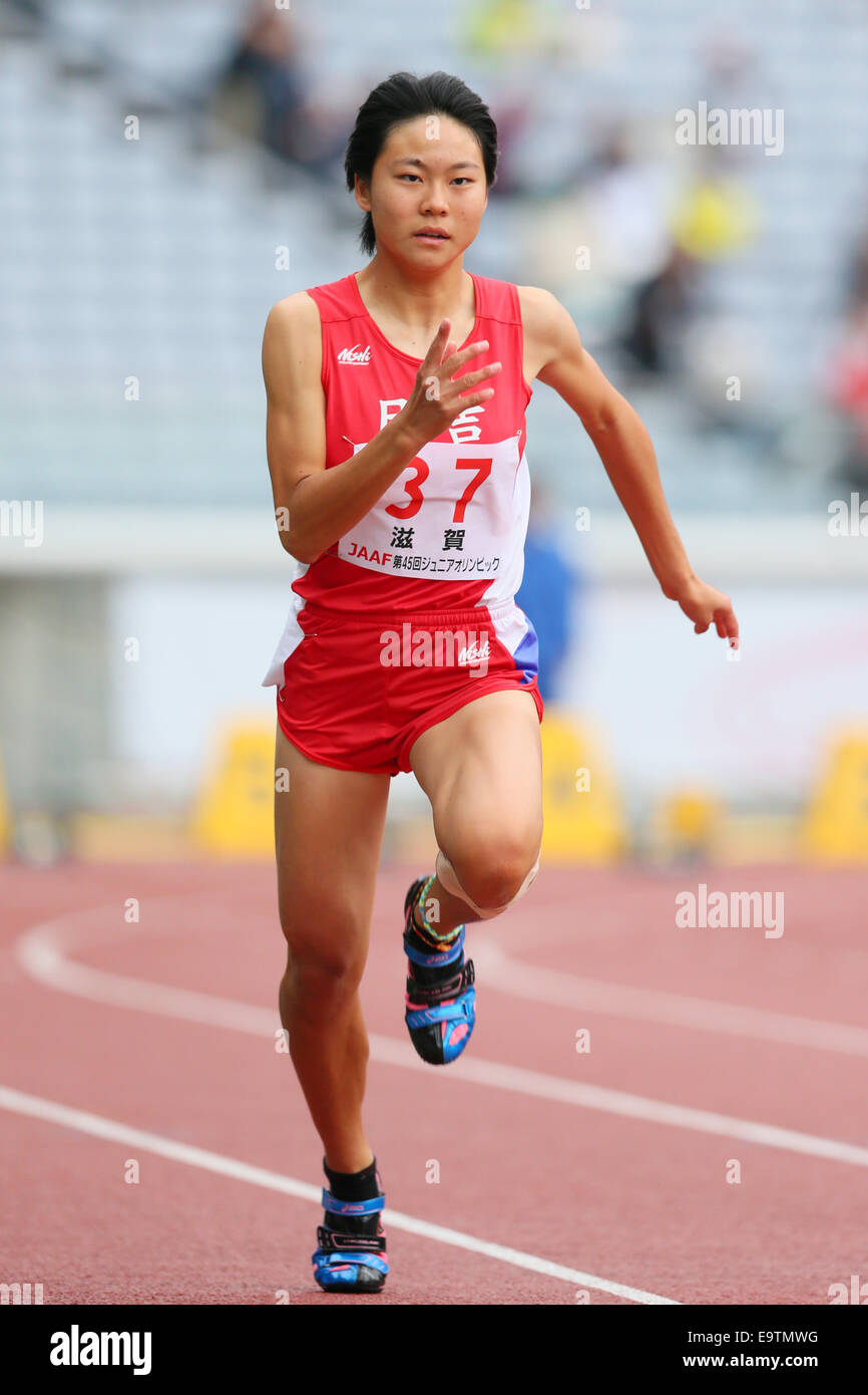 Kanagawa, Japan. 1st Nov, 2014. Shiori Yohsino Athletics : The 45th ...