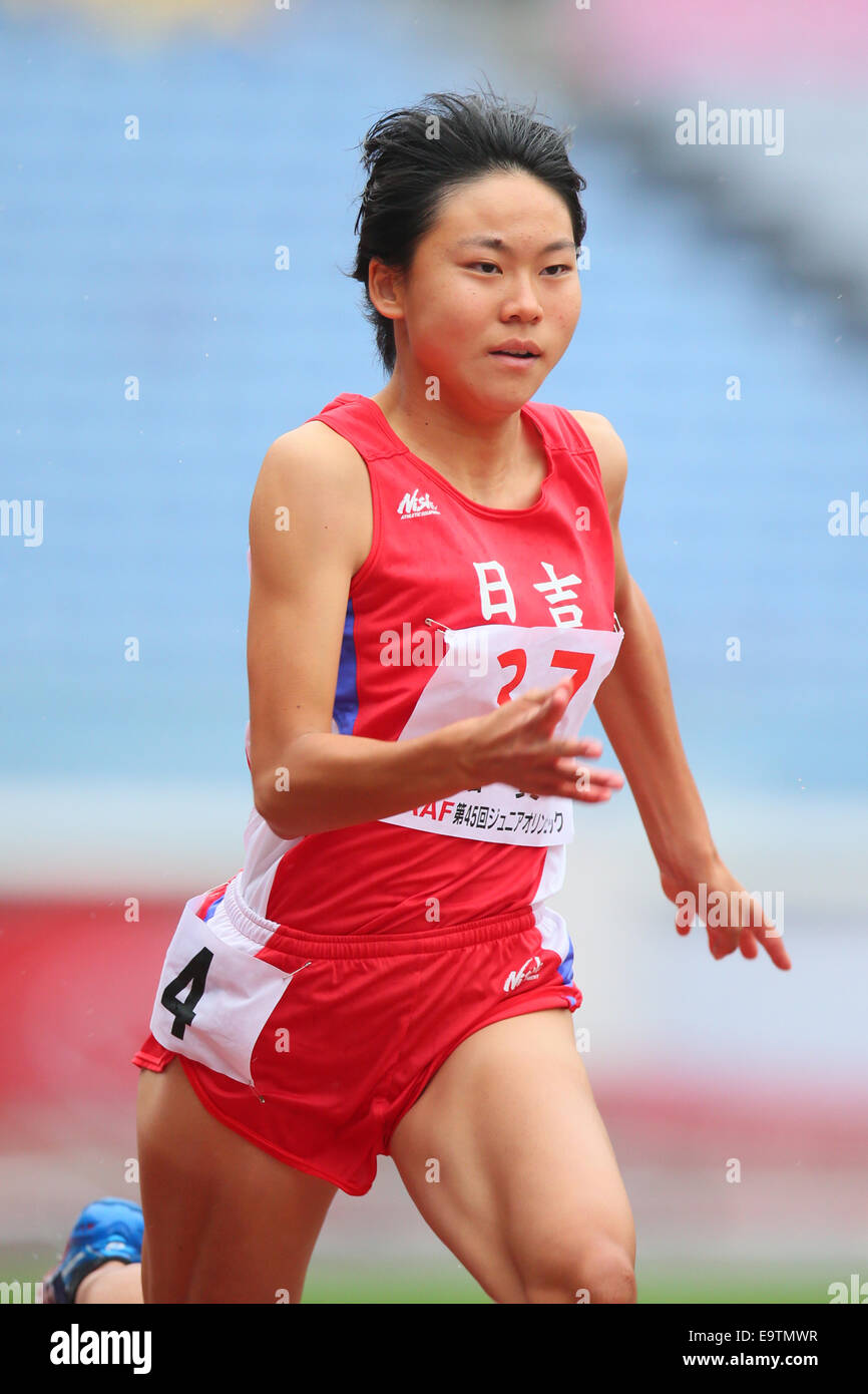 Kanagawa, Japan. 1st Nov, 2014. Shiori Yohsino Athletics : The 45th ...