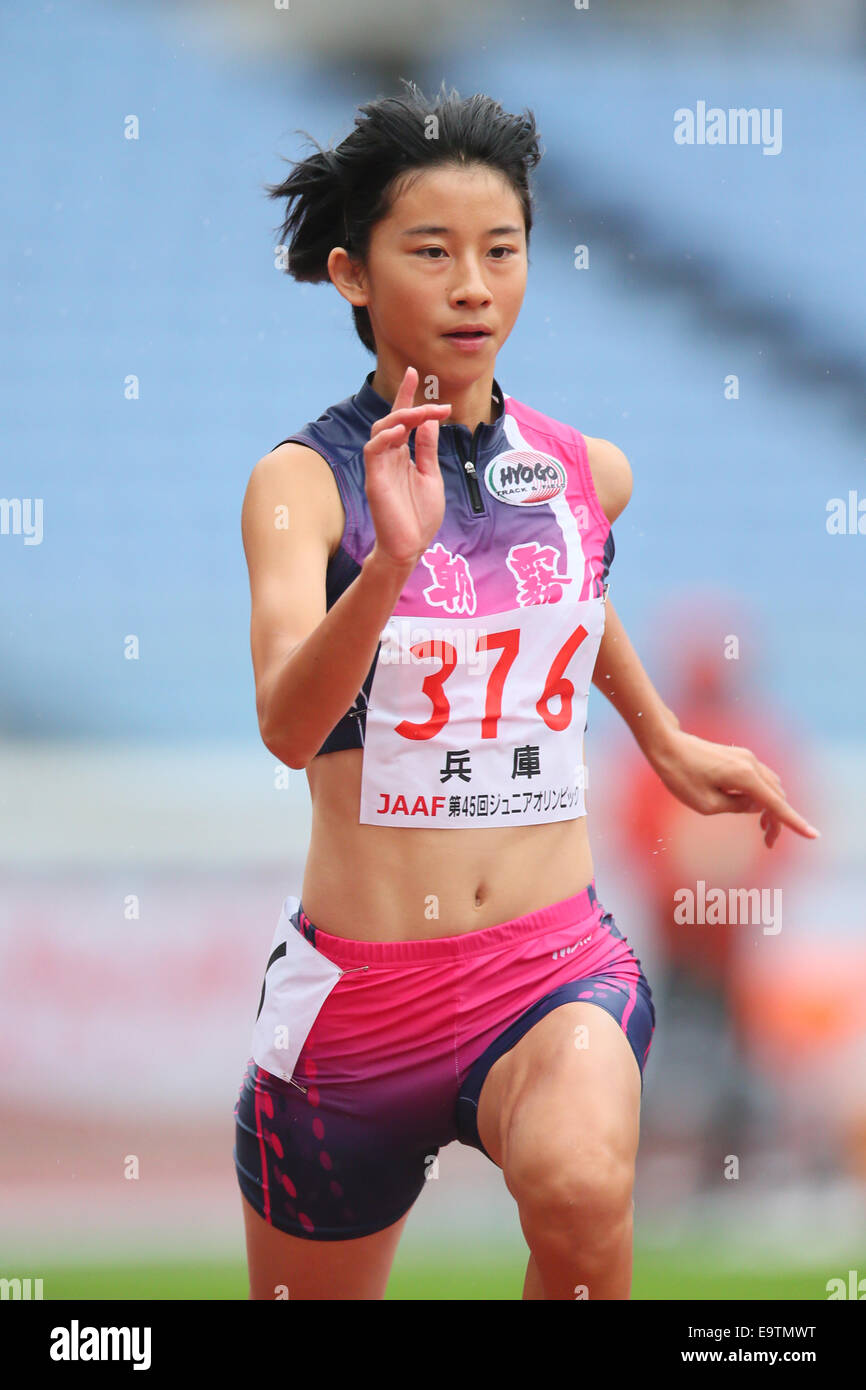 Kanagawa, Japan. 1st Nov, 2014. Otoha Miyata Athletics : The 45th ...
