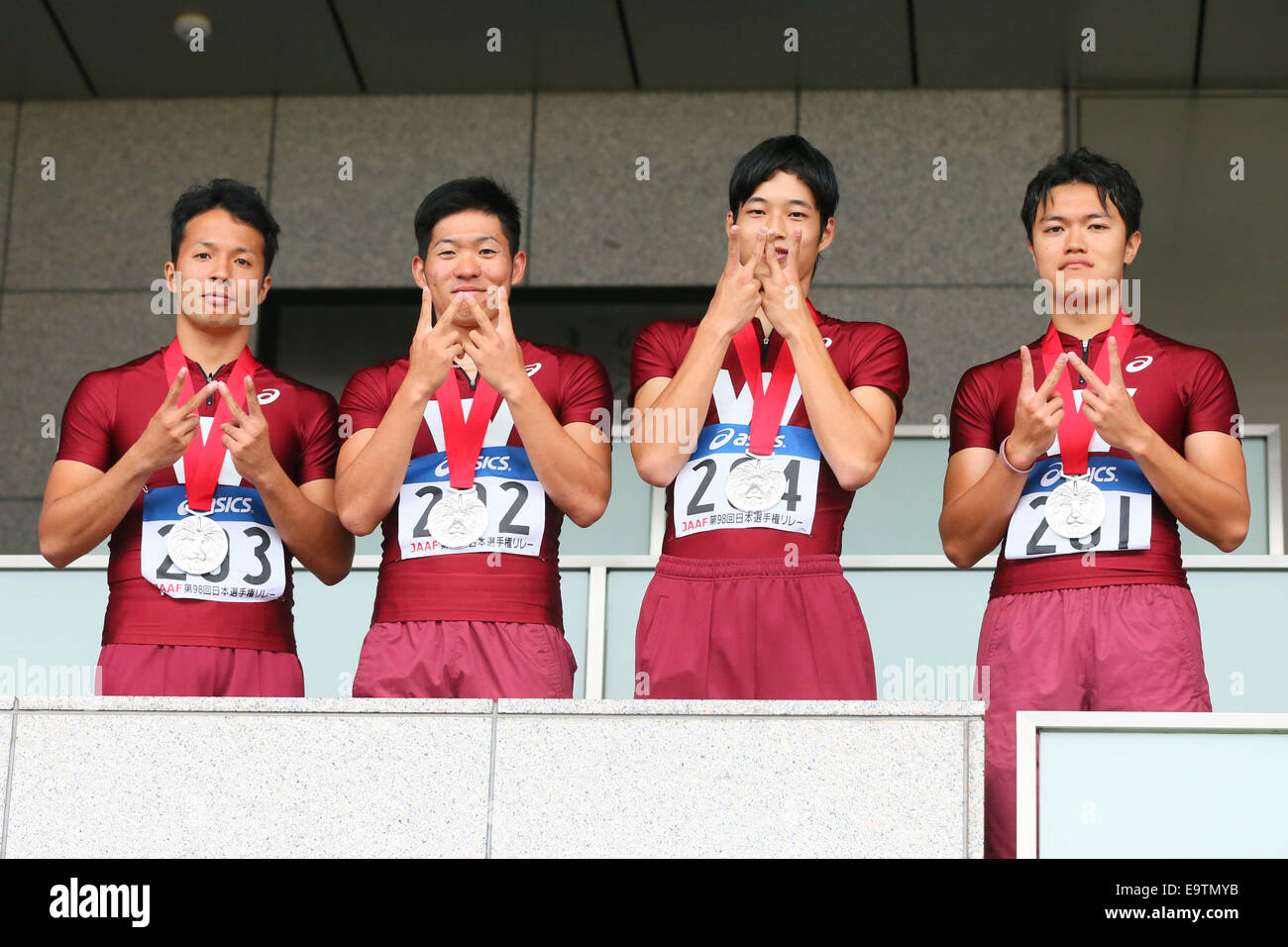 Kanagawa, Japan. 1st Nov, 2014. Waseda University Athletics : The 98th ...
