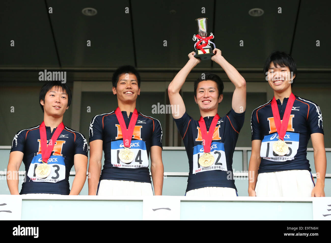 Kanagawa, Japan. 1st Nov, 2014. Hosei University Athletics : The 98th ...