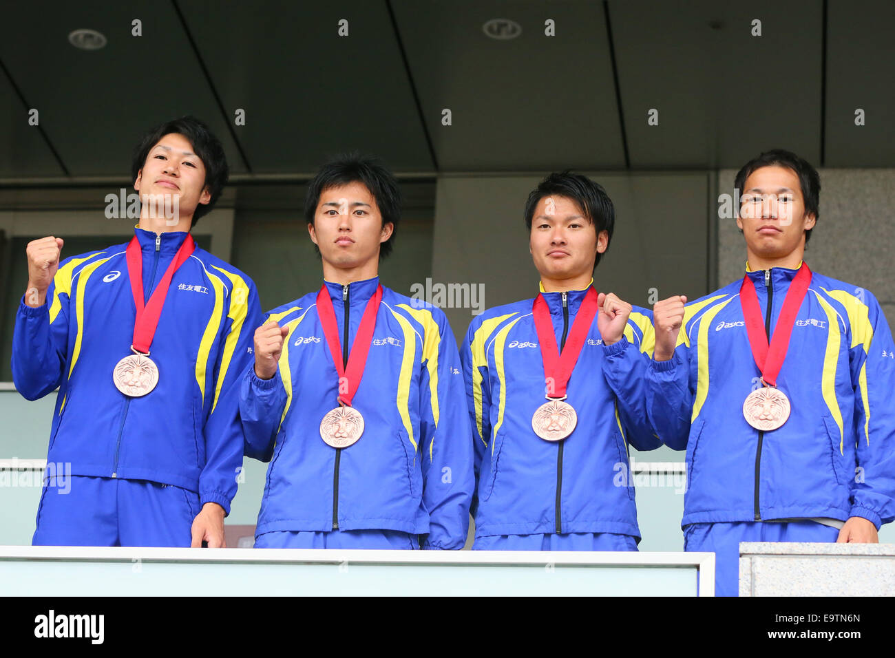 Kanagawa, Japan. 1st Nov, 2014. Sumitomo Denko Athletics : The 98th ...