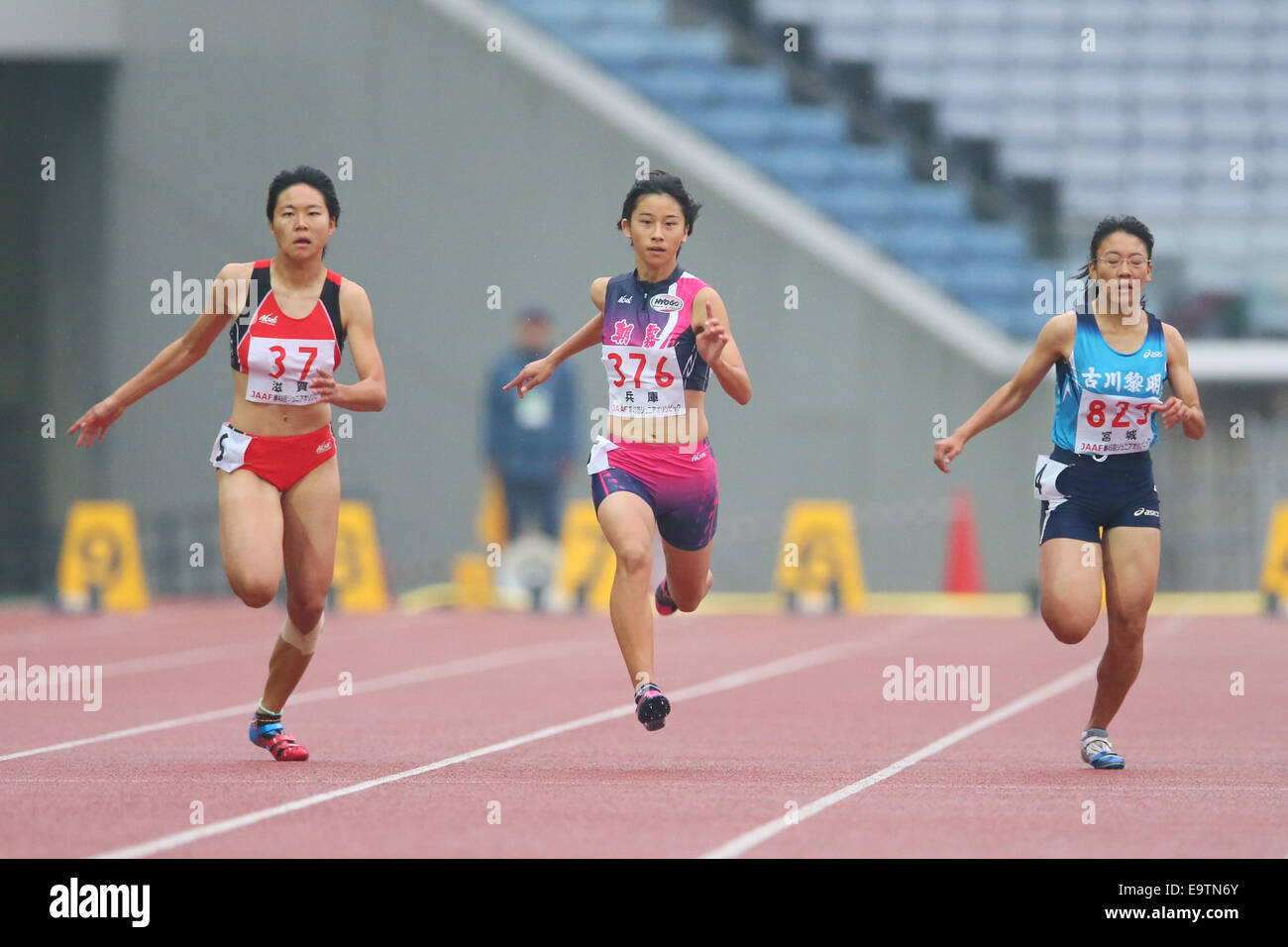 Sato shiori hi-res stock photography and images - Alamy