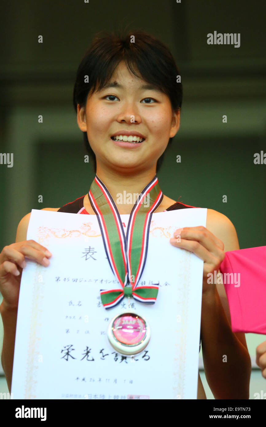 Kanagawa, Japan. 1st Nov, 2014. Shiori Yohsino Athletics : The 45th ...