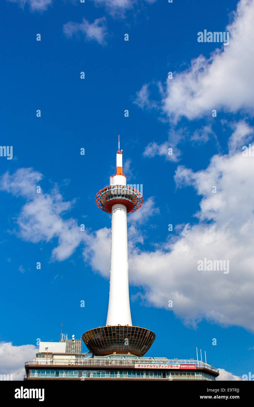 Kyoto Tower viewed from Kyoto station. The tower has a 100m high ...