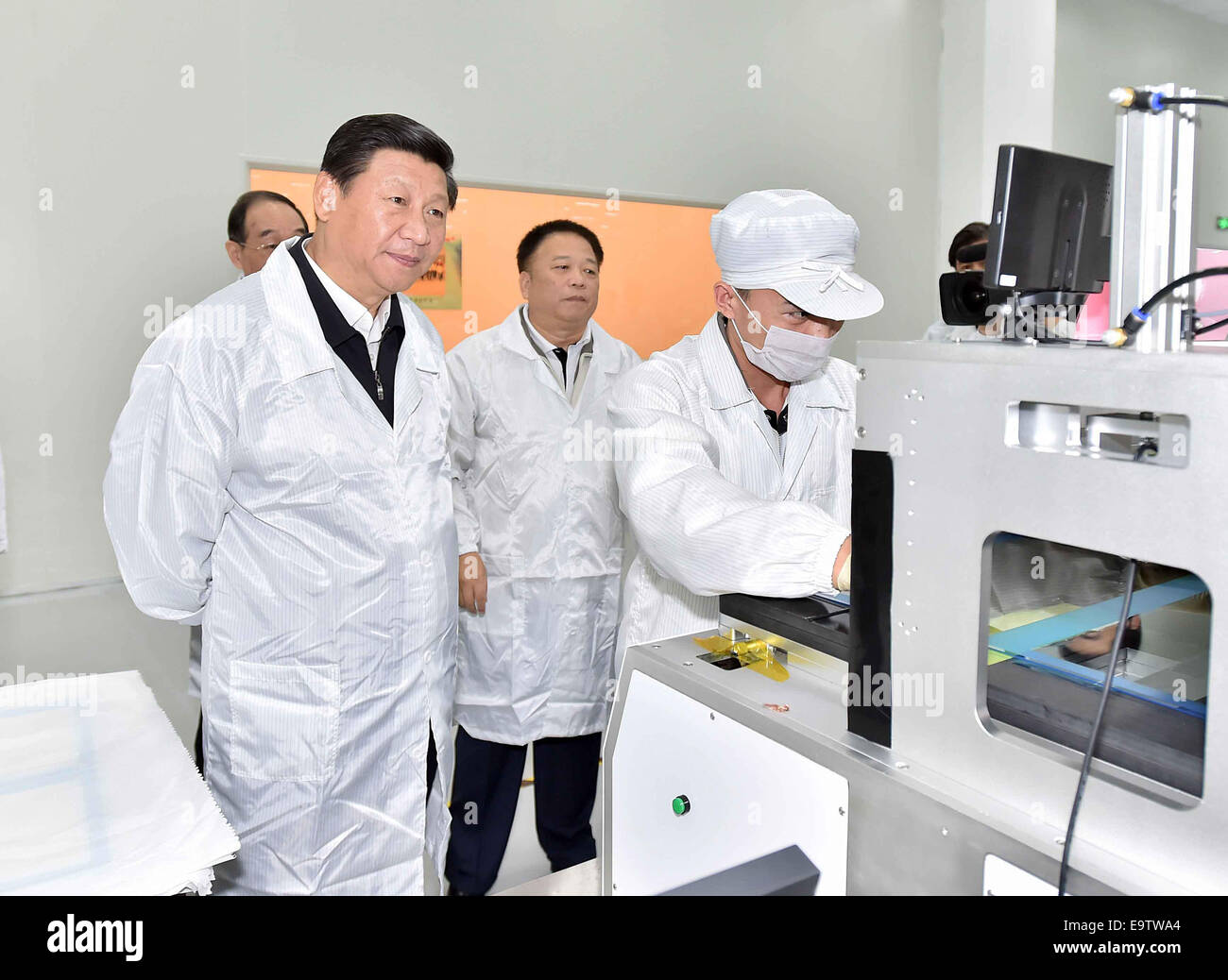 Tpk hi-res stock photography and images - Alamy