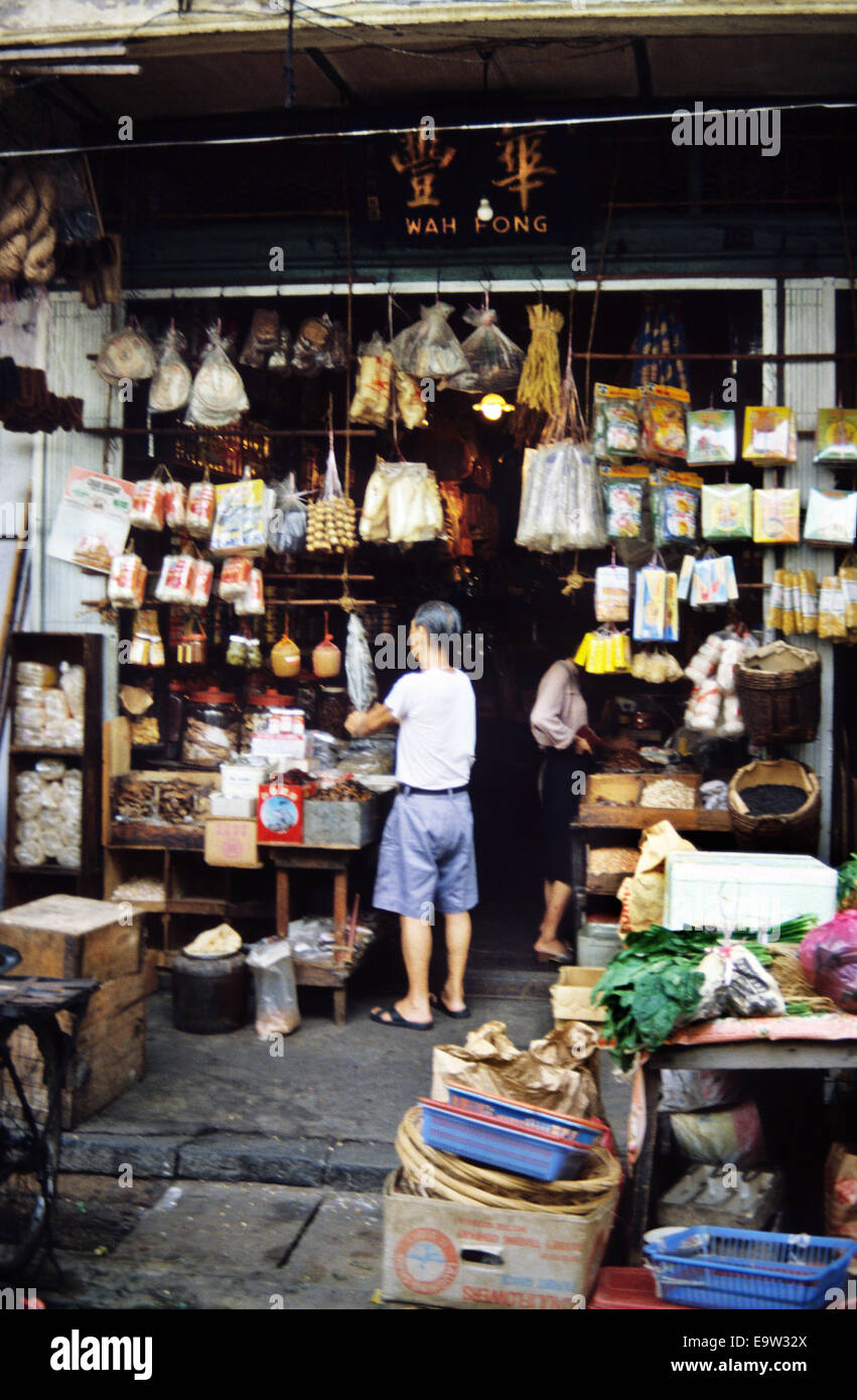 Singapore City, street scene in the late 1970s, general store, with ...