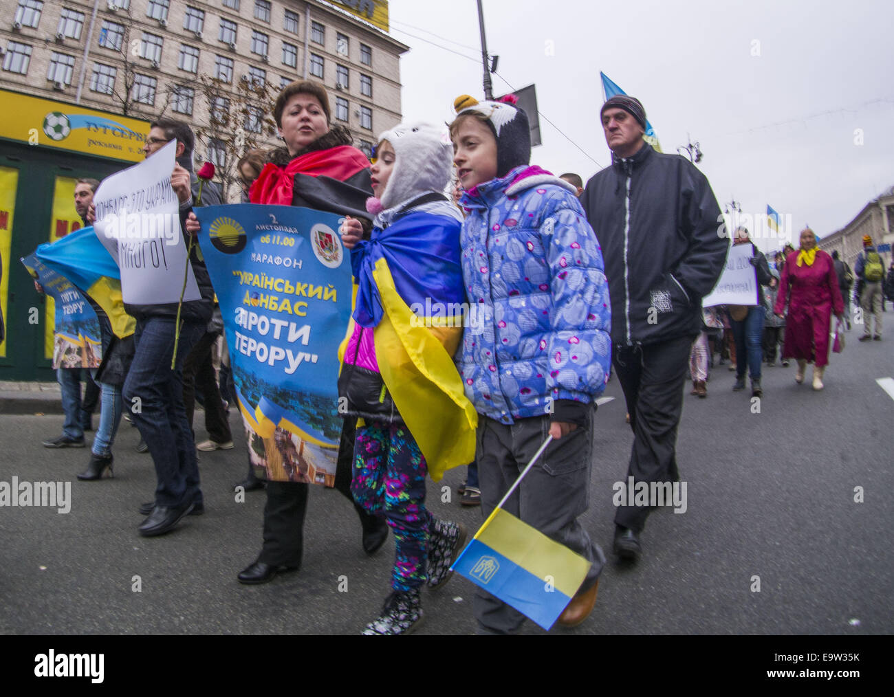 Nov. 2, 2014 - In Kiev took action ''Donbass against terror and ...