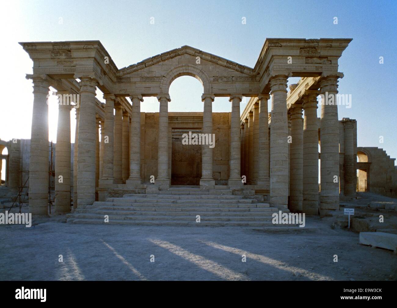 Hatra hi-res stock photography and images - Alamy
