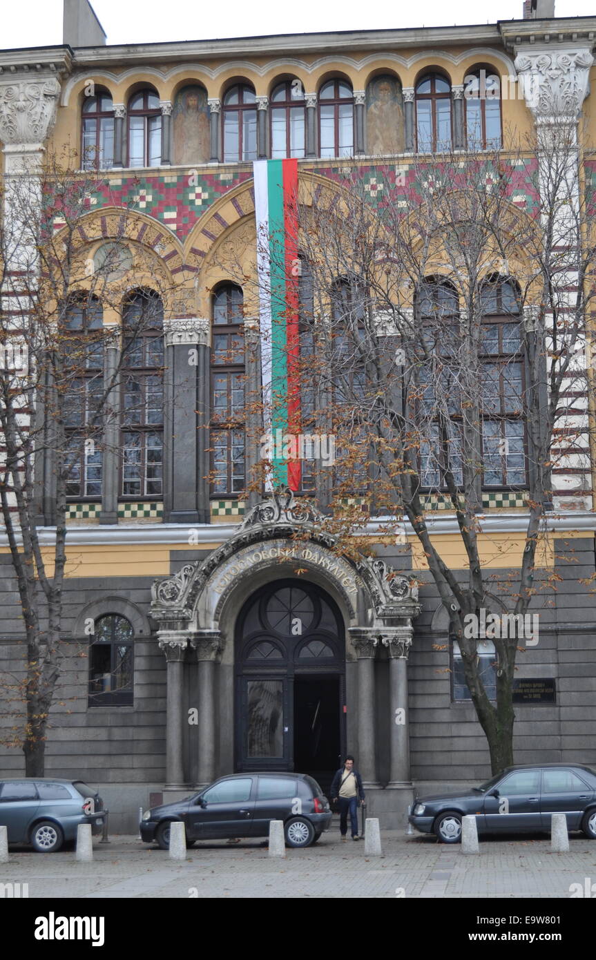 Building in Central Sofia, Bulgaria Stock Photo - Alamy