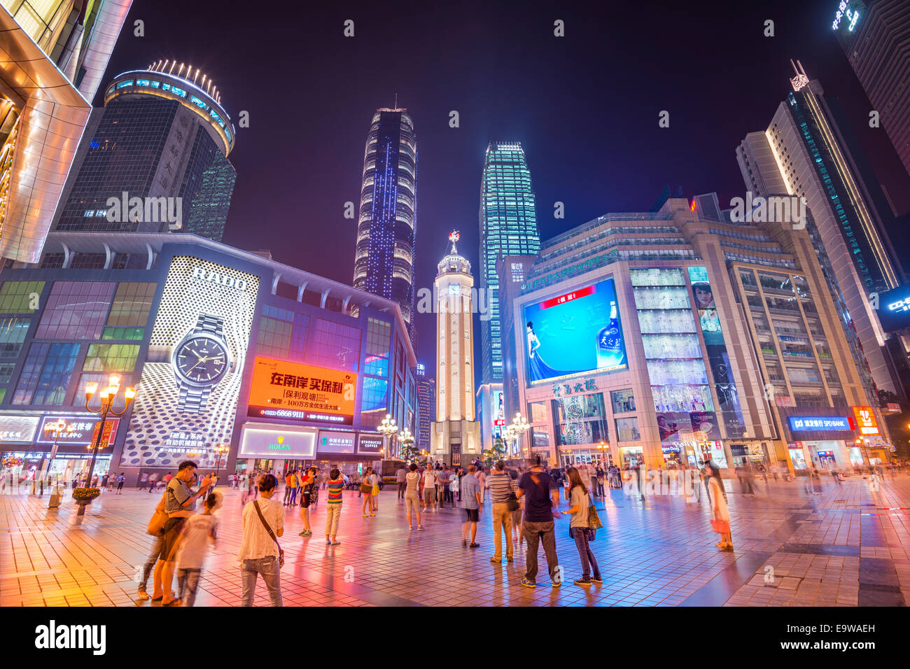 Jiefangbei hi-res stock photography and images - Alamy