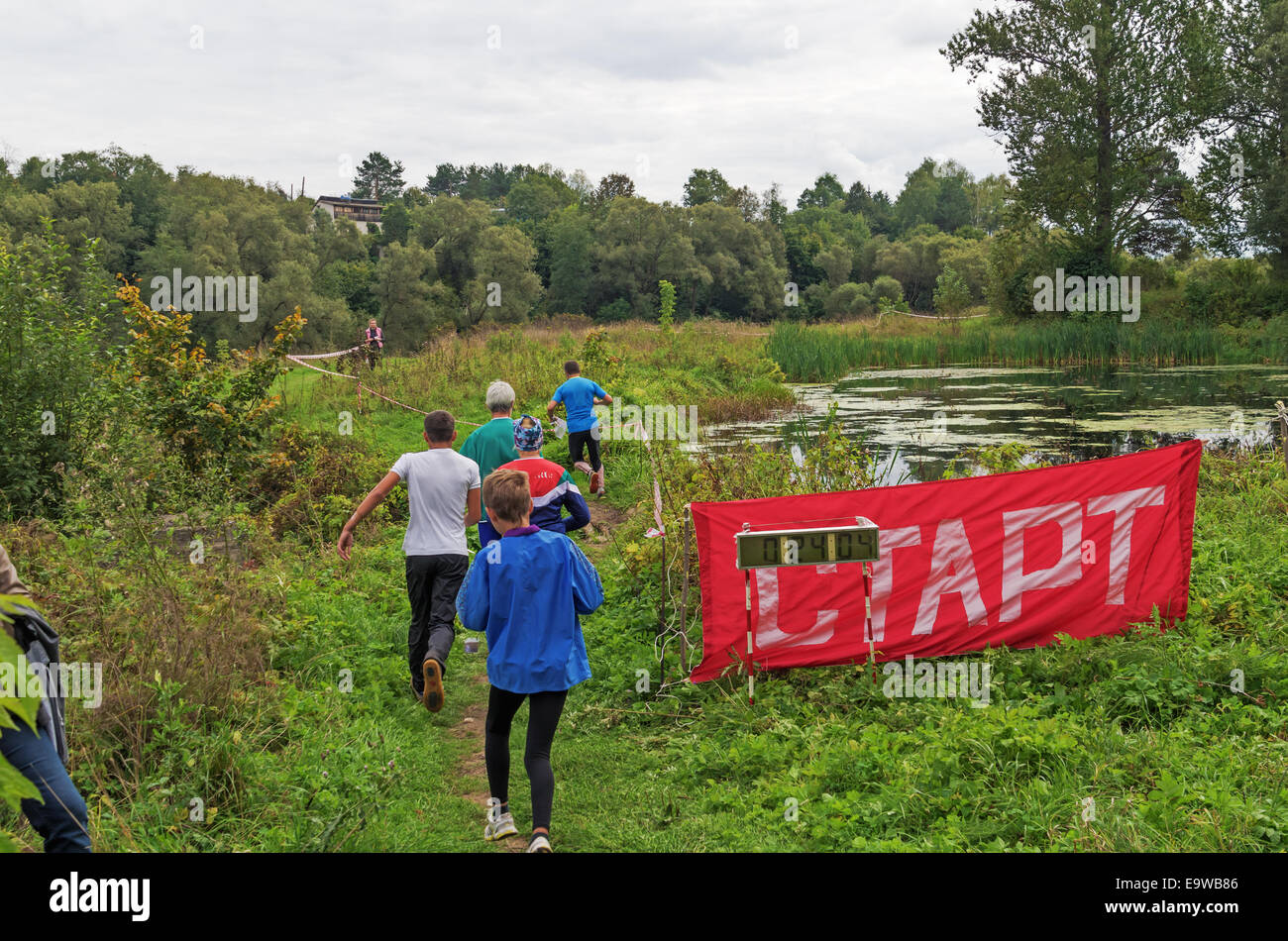 XXXIII open sport orienteering competitions, devoted to P. M. Masherov ...