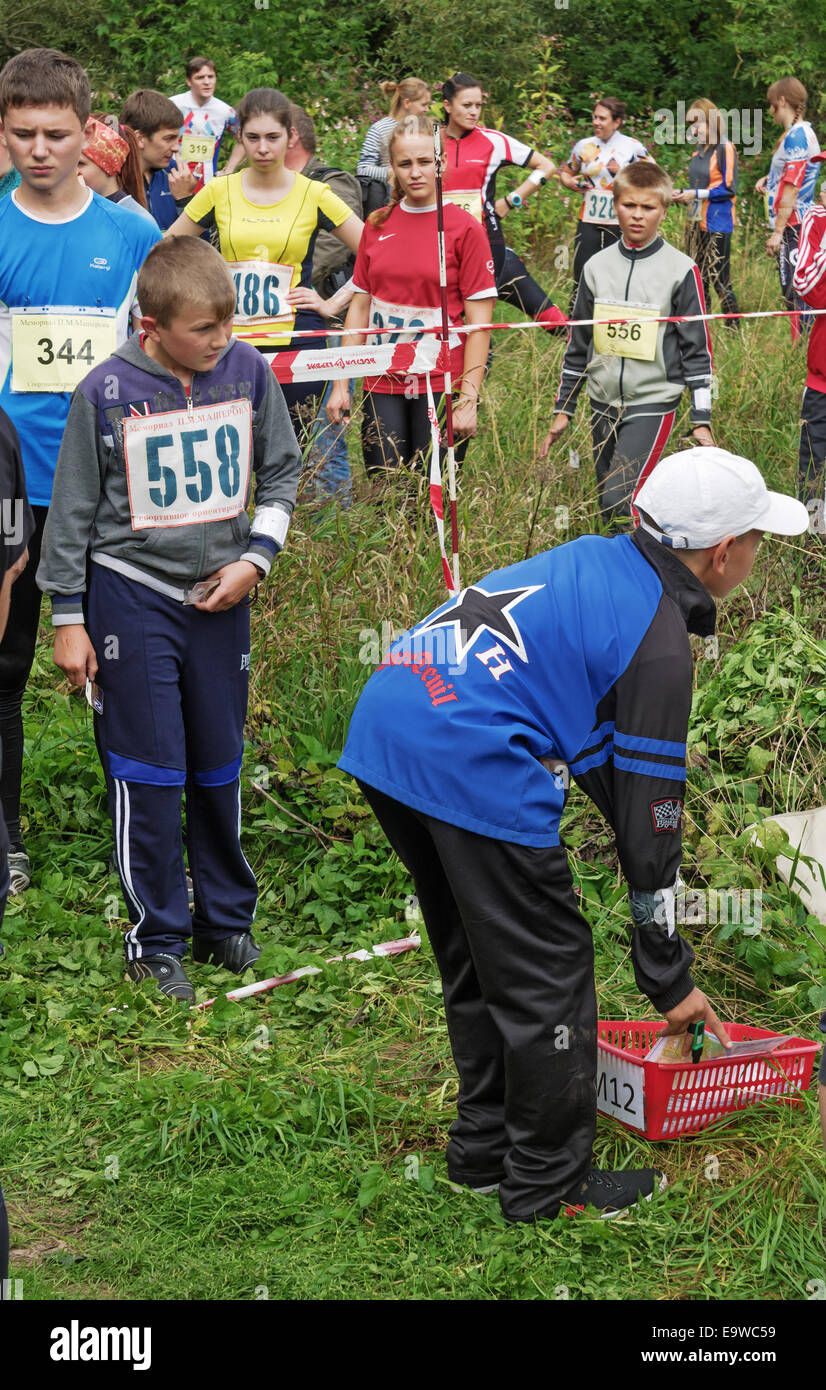 XXXIII open sport orienteering competitions, devoted to P. M. Masherov ...