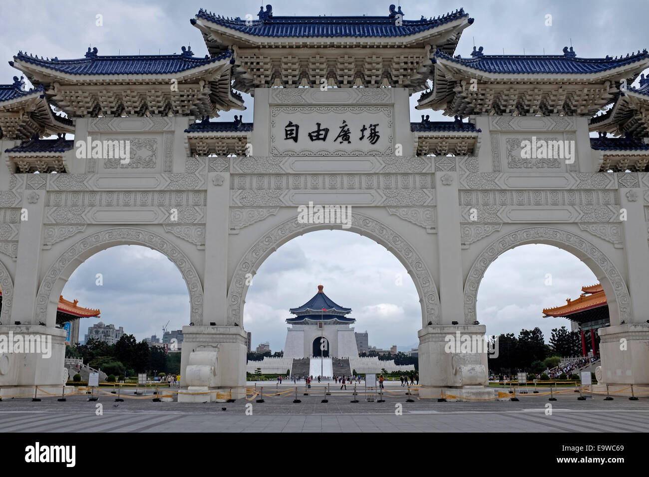 Gateway chiang kai shek hi-res stock photography and images - Alamy