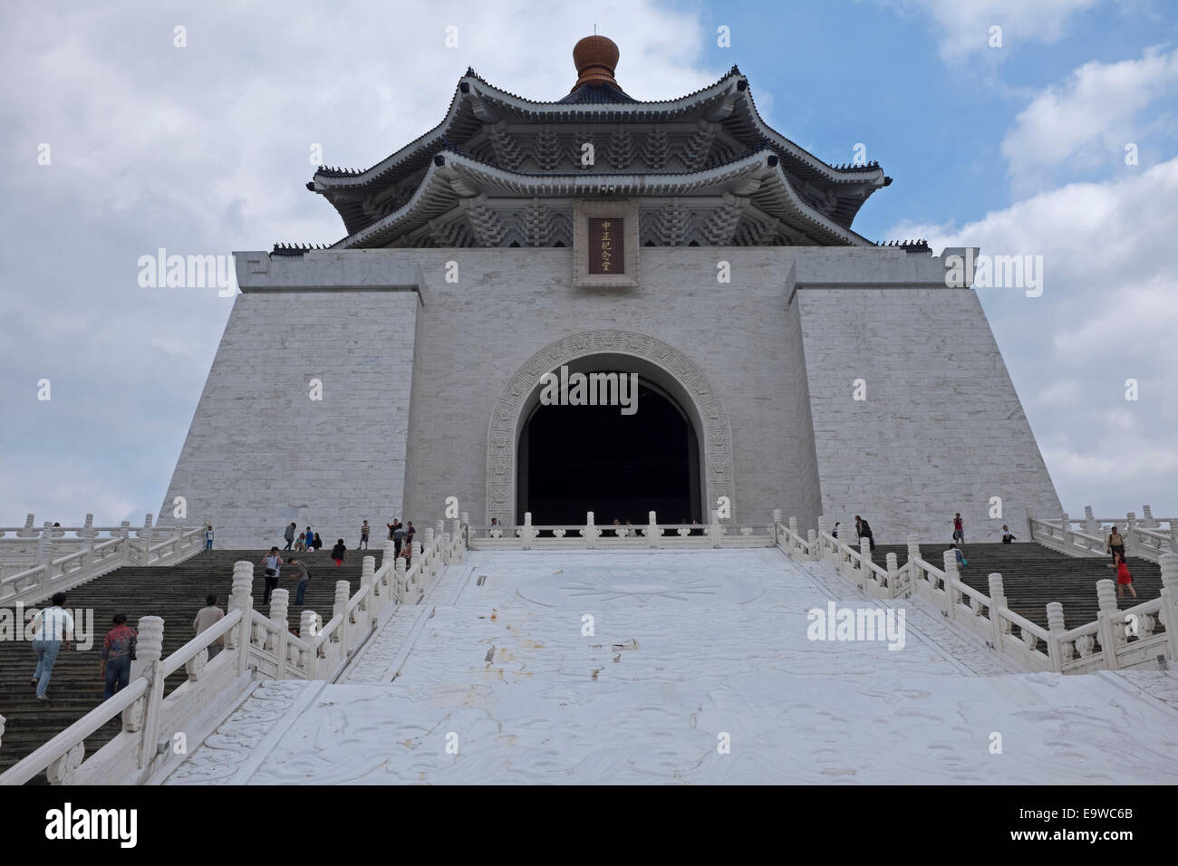 Chiang Kai-shek Memorial Hall, Taipei, Taiwan Stock Photo - Alamy