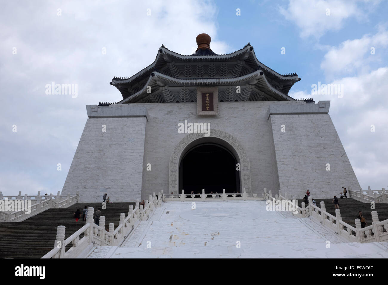 Chiang Kai-shek Memorial Hall, Taipei, Taiwan Stock Photo - Alamy