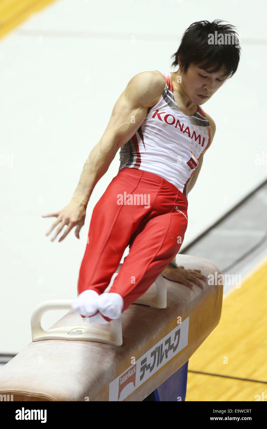 Tokyo, Japan. 2nd Nov, 2014. Kohei Uchimura Artistic Gymnastics : Kohei ...