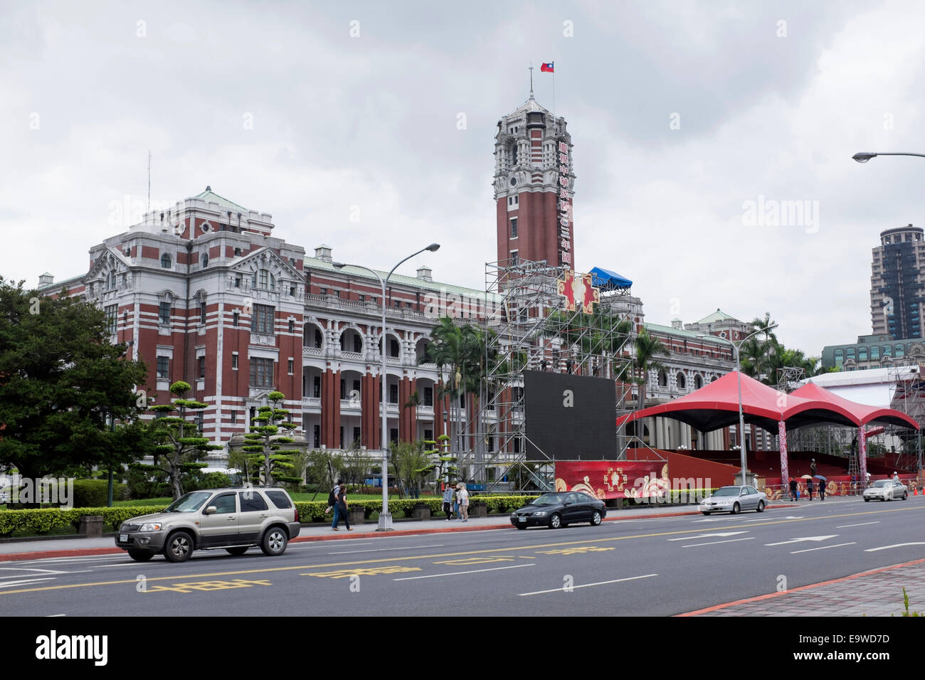 Taiwanese presidential palace hi-res stock photography and images - Alamy