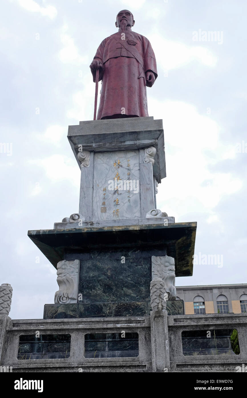 Lin Sen statue in Jieshou Park, Taipei, Taiwan Stock Photo - Alamy