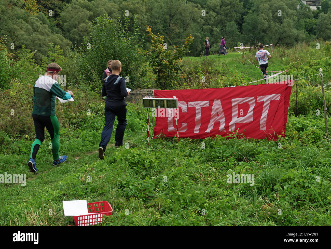 XXXIII open sport orienteering competitions, devoted to P. M. Masherov ...