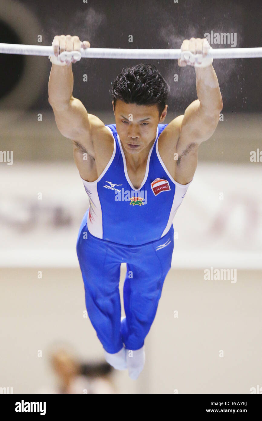Tokyo, Japan. 2nd Nov, 2014. Yusuke Saito Artistic Gymnastics : Yusuke Saito performs the ...