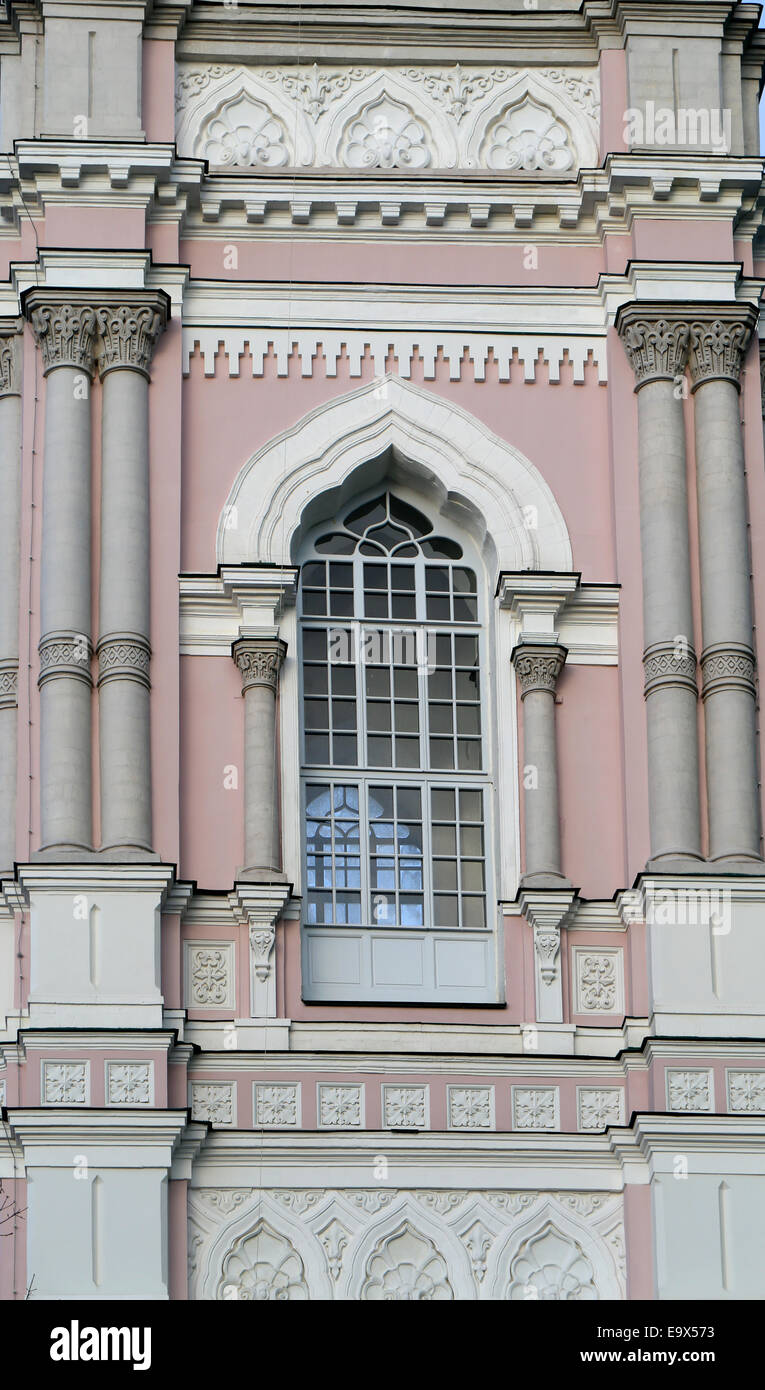 beautiful old window in a building downtown Moscow Stock Photo - Alamy