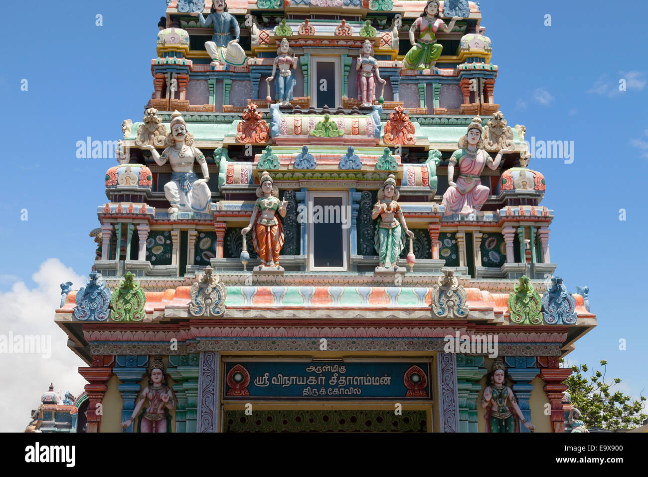 Mauritius hindu temple hi-res stock photography and images - Alamy
